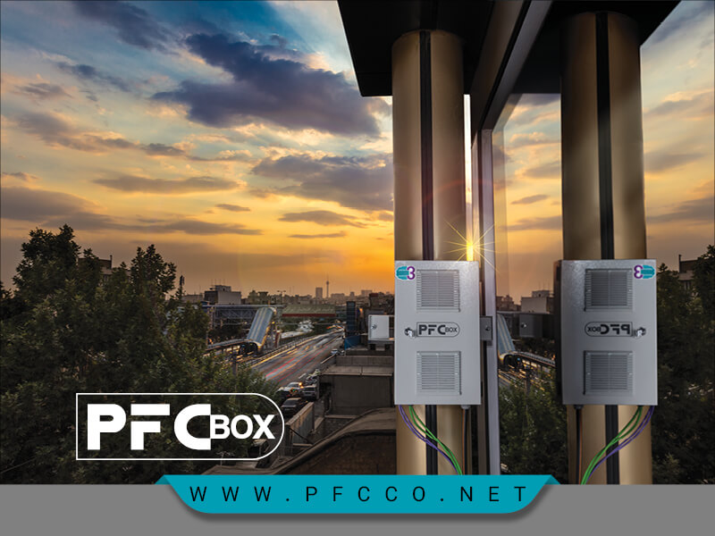 PFC BOX چیست؟ - PFC